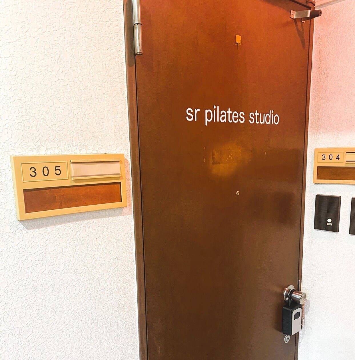 ピラティスマシン完備 中野駅徒歩1分 レッスン/自主練/個人利用 🌈マット/ボール/リング充実設備の写真17