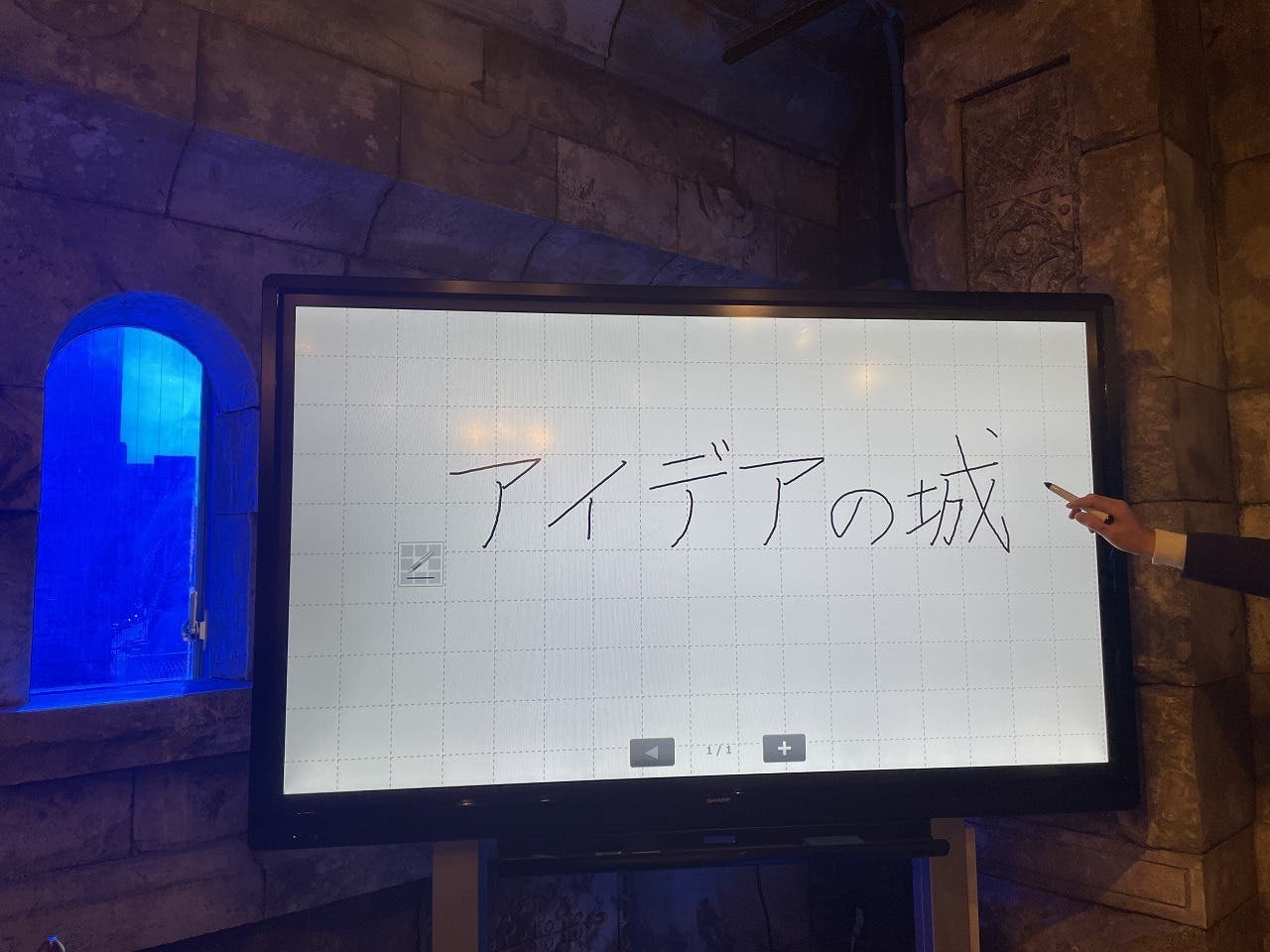秋葉原1分｜準備現状回復不要｜120型モニタ・音響無料｜Wi-Fi｜セミナー・研修～懇親会まで可能｜最大50名【王宮の魔法学校】の写真28