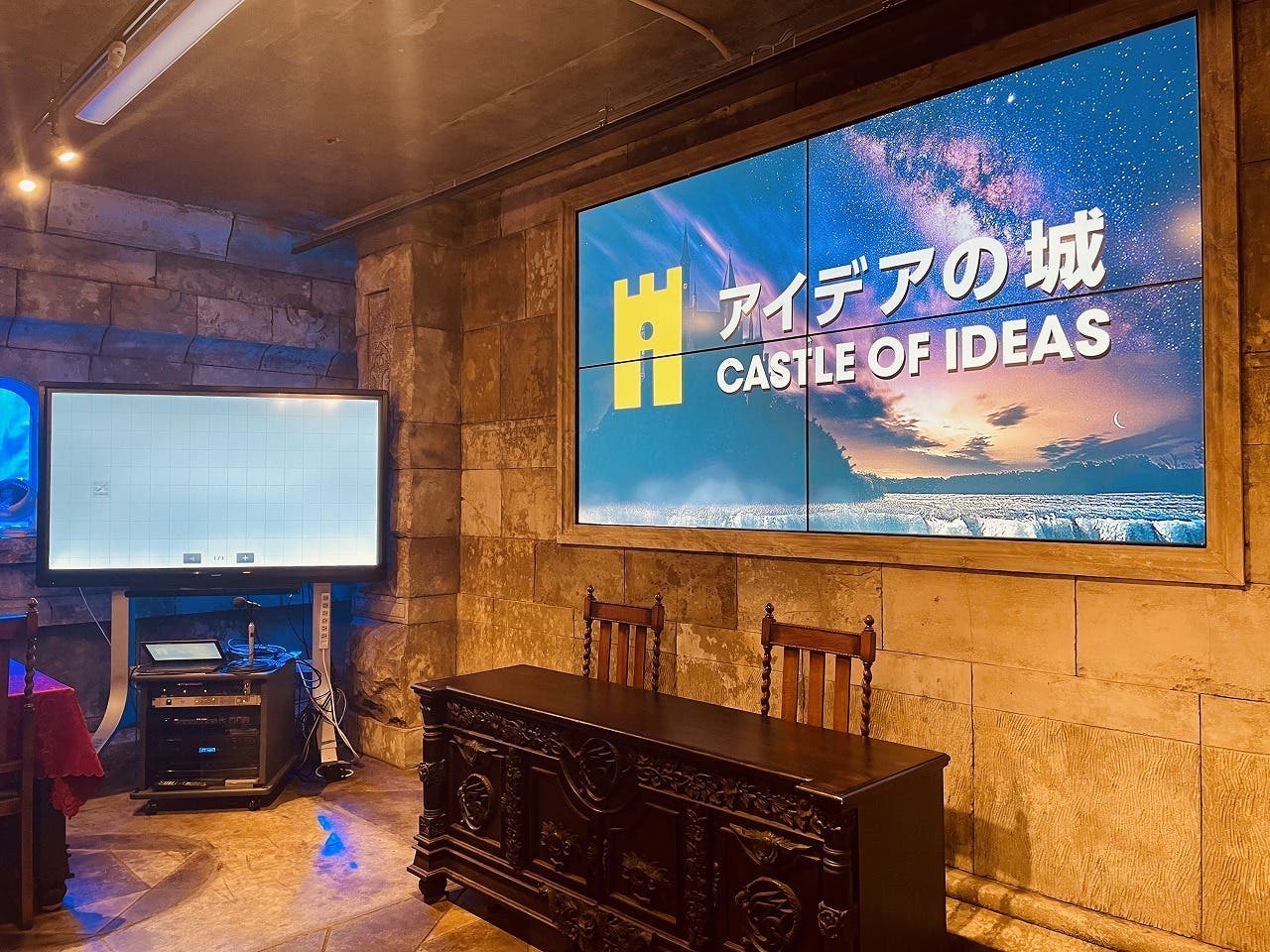 秋葉原1分｜準備現状回復不要｜120型モニタ・音響無料｜Wi-Fi｜セミナー・研修～懇親会まで可能｜最大50名【王宮の魔法学校】の写真30