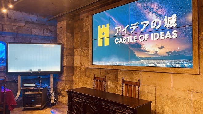 秋葉原1分|準備現状回復不要|120型モニタ・音響無料|Wi-Fi|セミナー・研修~懇親会まで可能|最大50名【王宮の魔法学校】の写真30