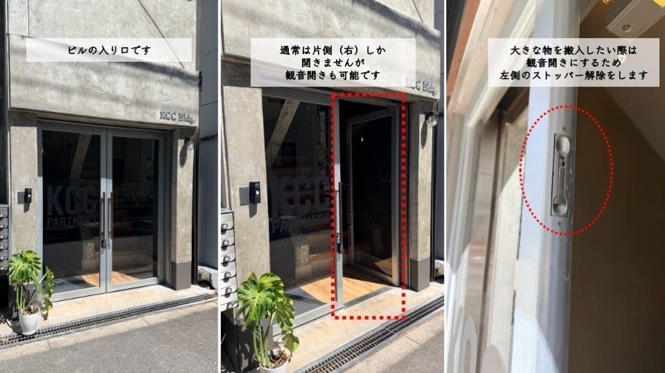 自然光の入る白壁の撮影スタジオ！ヘアセット用にシャワー室完備☆ペット撮影にも♪の写真14