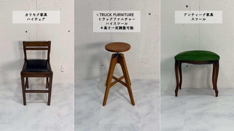 自然光の入る白壁の撮影スタジオ！ヘアセット用にシャワー室完備☆ペット撮影にも♪の写真16