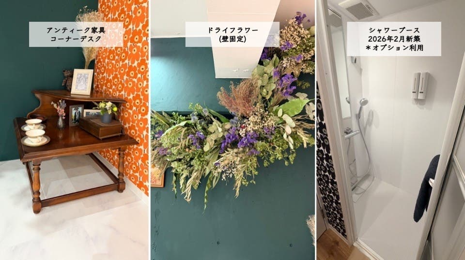 自然光の入る白壁の撮影スタジオ！ヘアセット用にシャワー室完備☆ペット撮影にも♪の写真21