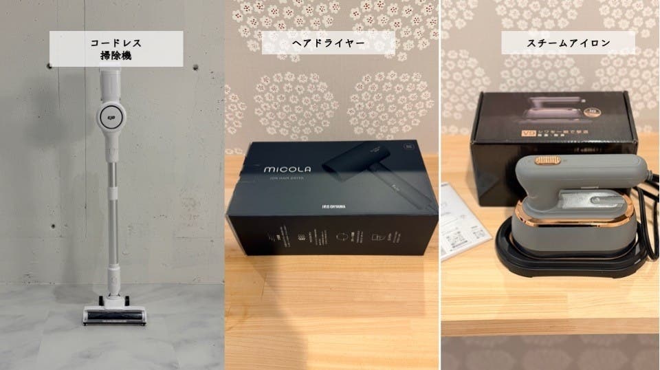 自然光の入る白壁の撮影スタジオ！ヘアセット用にシャワー室完備☆ペット撮影にも♪の写真22