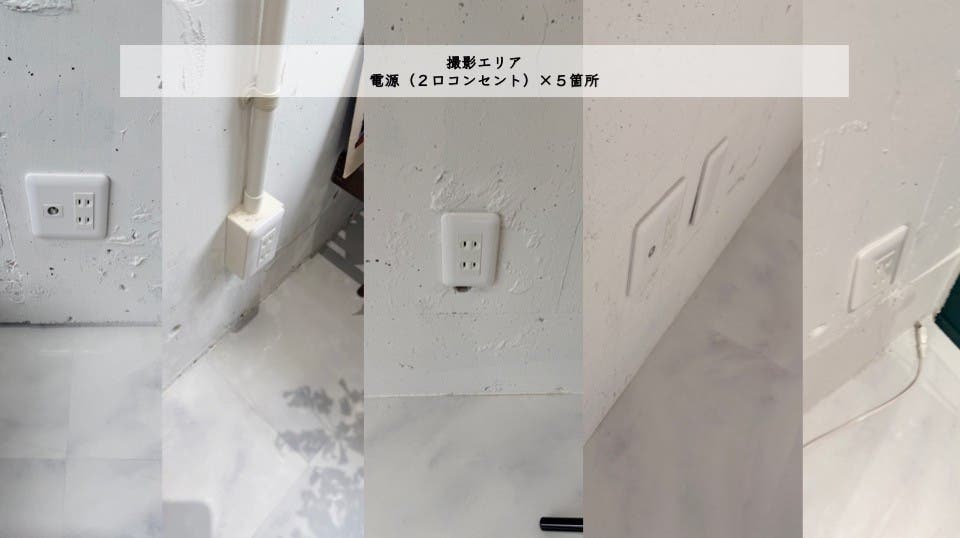 自然光の入る白壁の撮影スタジオ！ヘアセット用にシャワー室完備☆ペット撮影にも♪の写真24