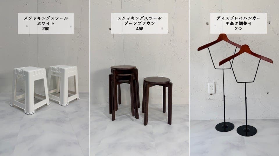 自然光の入る白壁の撮影スタジオ！ヘアセット用にシャワー室完備☆ペット撮影にも♪の写真26