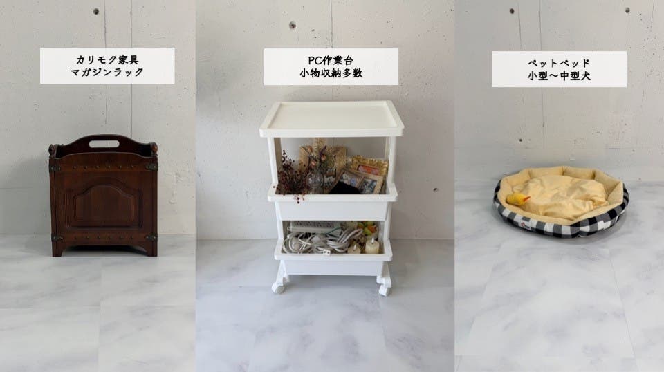 自然光の入る白壁の撮影スタジオ！ヘアセット用にシャワー室完備☆ペット撮影にも♪の写真27