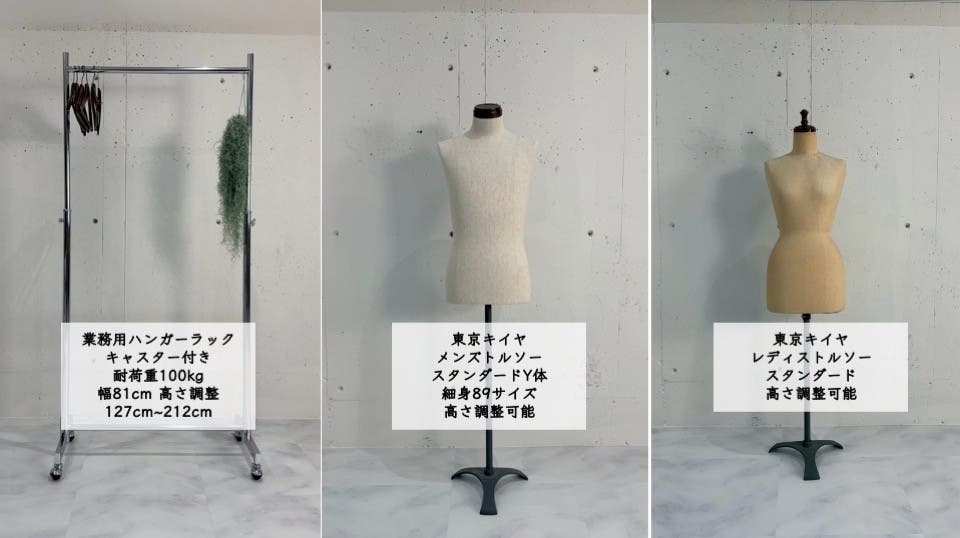 自然光の入る白壁の撮影スタジオ！ヘアセット用にシャワー室完備☆ペット撮影にも♪の写真28