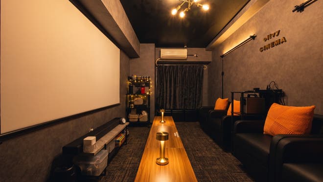 セレコレ🌳価格破壊💰最大12名🉐シアター✨プロジェクタ📽️映画🐈⬛デート💓ゲーム🎮女子会💗olivy横浜の写真19