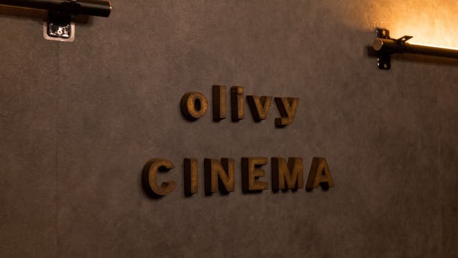 セレコレ🌳価格破壊💰最大12名🉐シアター✨プロジェクタ📽️映画🐈⬛デート💓ゲーム🎮女子会💗olivy横浜の写真23