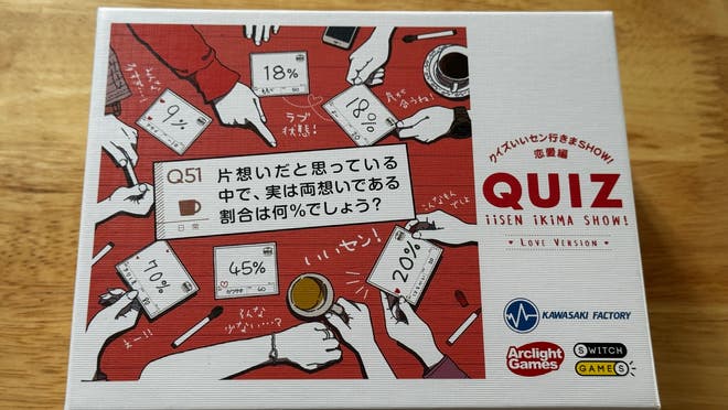 🌸インドア花見セットあり🍷ラグジュアリーなパーティ空間💎Netflix📺ボドゲ🎯誕生会🍰おうちデート💞の写真9