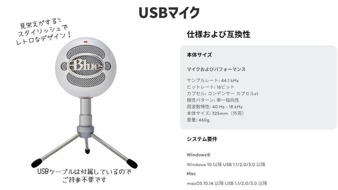 桜木町駅1分🚶高速光回線⚡最上階10階・角部屋の静かな個室|緑豊かなカフェ風インテリア|会議・自習・作業に最適な多目的スペースの写真14