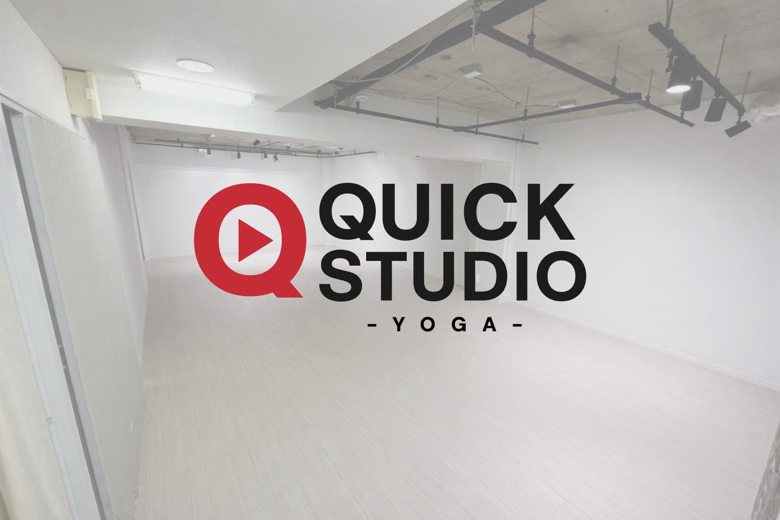 【配信・写真・映像】用賀駅から徒歩10分　配信サービスも受付中！の写真2