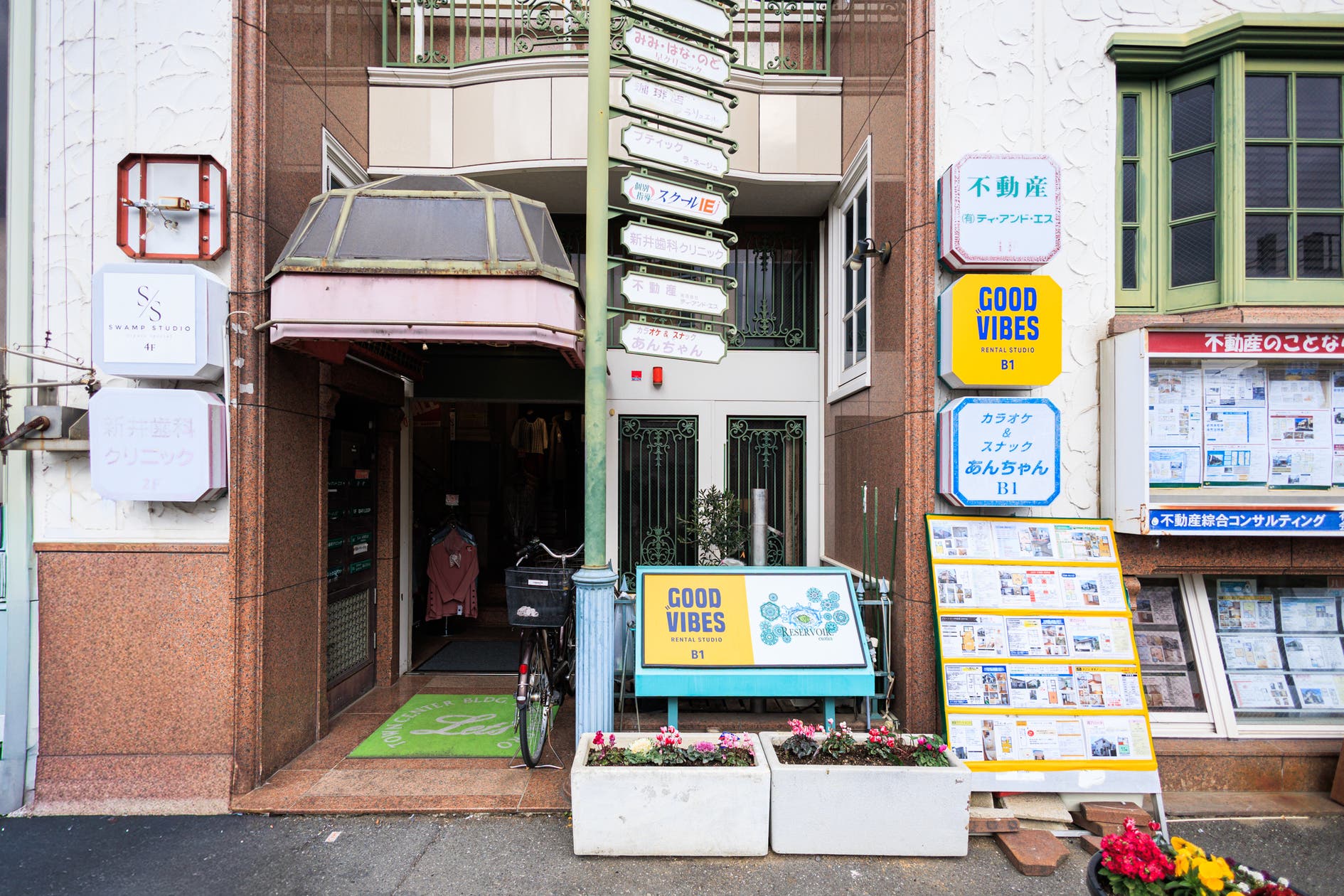 西武新宿線/沼袋駅より徒歩1分レンタルスタジオの写真6