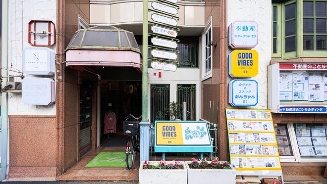 西武新宿線/沼袋駅より徒歩1分レンタルスタジオの写真6