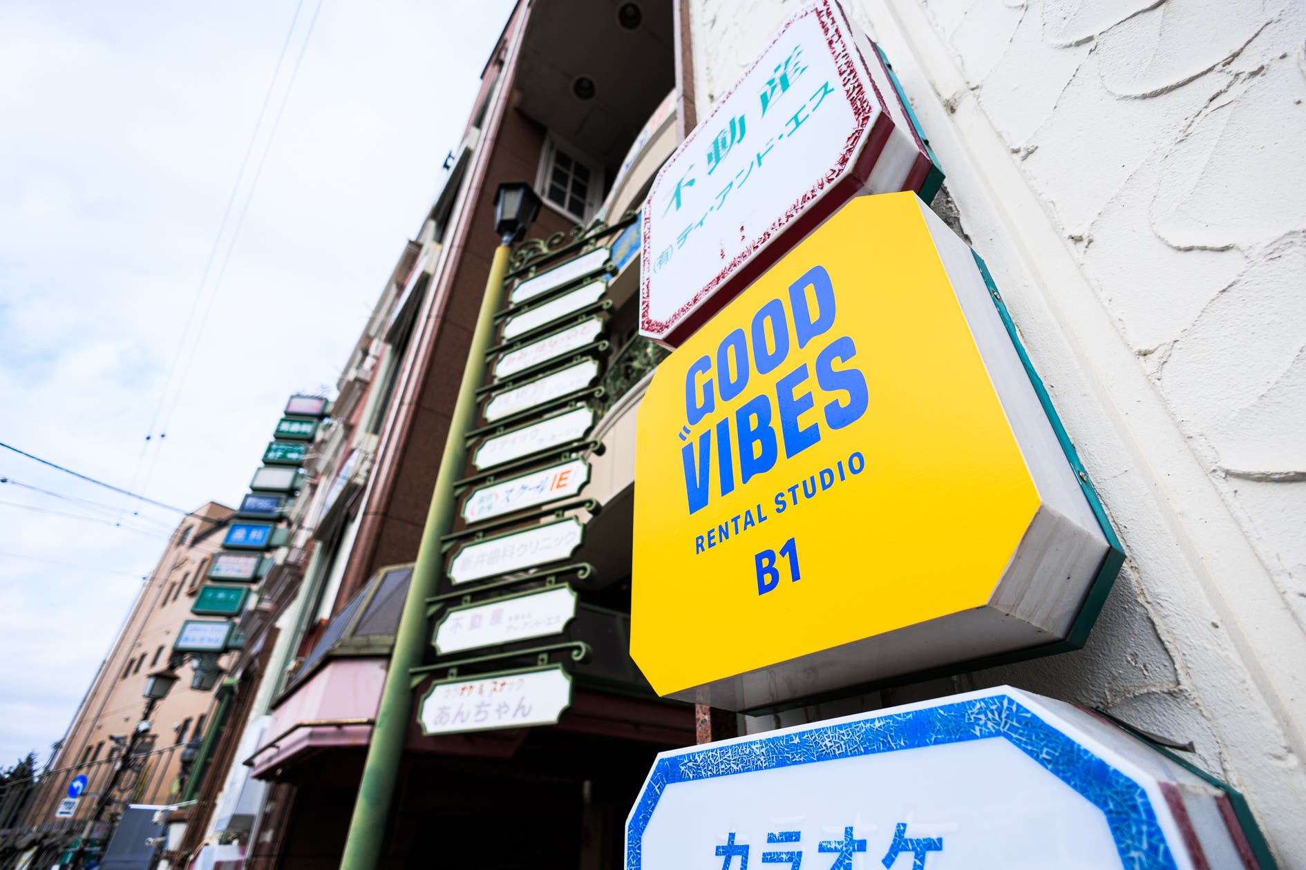 西武新宿線/沼袋駅より徒歩1分レンタルスタジオの写真8