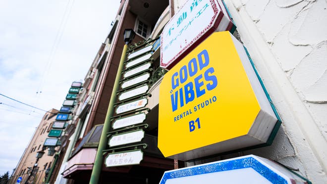 西武新宿線/沼袋駅より徒歩1分レンタルスタジオの写真8