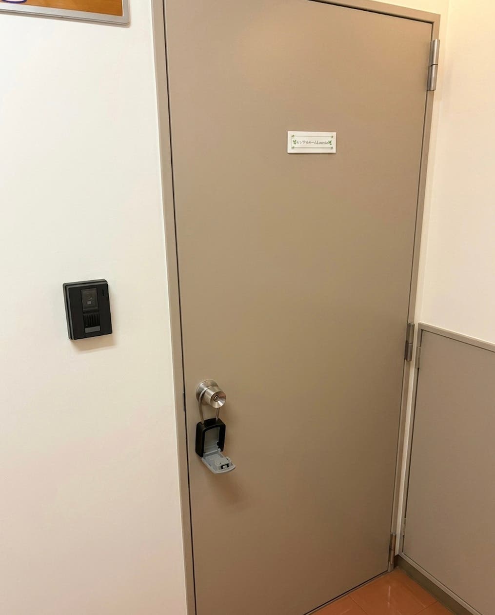 【鶴見駅徒歩3分】施術・レッスン専用 | 完全個室レンタルサロンLusoria🌿｜静かな隠れ家｜施術備品充実 の写真24