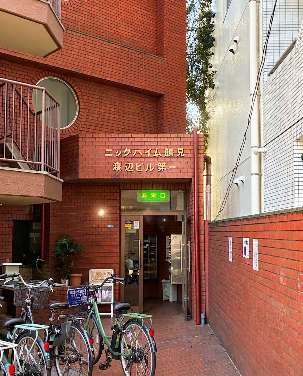 【鶴見駅徒歩3分】施術・レッスン専用 | 完全個室レンタルサロンLusoria🌿｜静かな隠れ家｜施術備品充実 の写真25