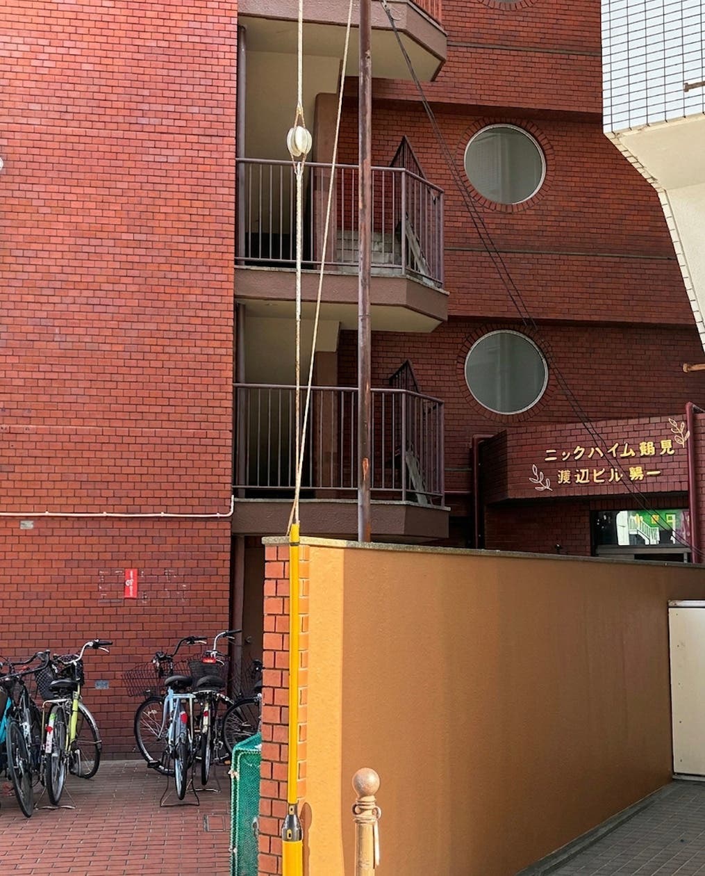 【鶴見駅徒歩3分】施術・レッスン専用 | 完全個室レンタルサロンLusoria🌿｜静かな隠れ家｜施術備品充実 の写真26