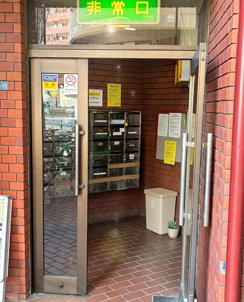 【鶴見駅徒歩3分】施術・レッスン専用 | 完全個室レンタルサロンLusoria🌿｜静かな隠れ家｜施術備品充実 の写真27