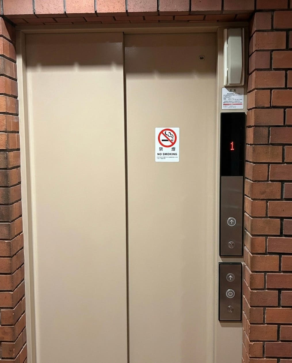 【鶴見駅徒歩3分】施術・レッスン専用 | 完全個室レンタルサロンLusoria🌿｜静かな隠れ家｜施術備品充実 の写真28