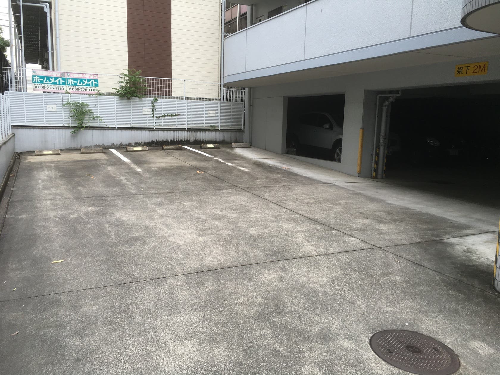 駐車場の使用の画像3