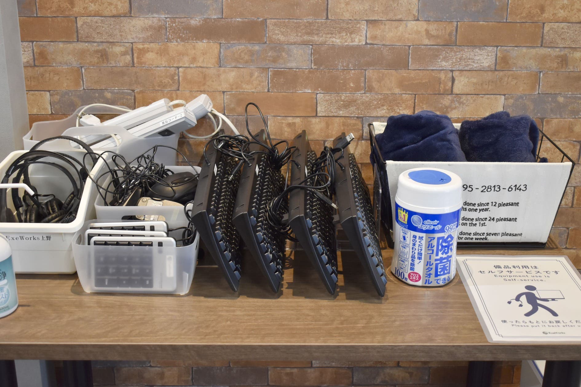 【¥561/1h】上野駅近・モニター付き鍵付き完全個室／テレワーク・Web会議向け（3009）の写真8