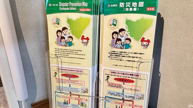 【¥561/1h】上野駅近・モニター付き鍵付き完全個室/テレワーク・Web会議向け(3009)の写真28