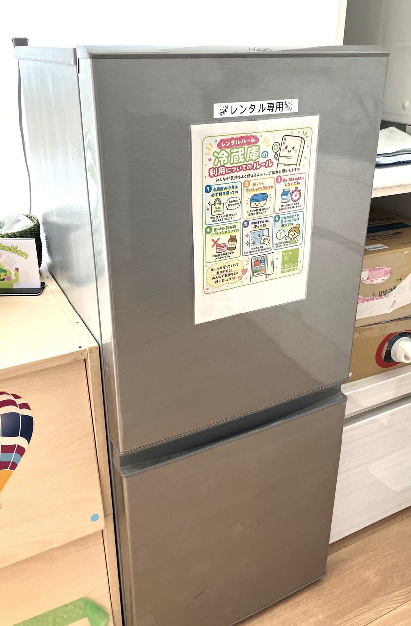 【駒沢：ラウンジルーム】お子様連れ大歓迎👌冷蔵庫・おもちゃレンタル有🦖パーティー/お誕生日会/謝恩会/ママ会にぴったり🎉の写真6