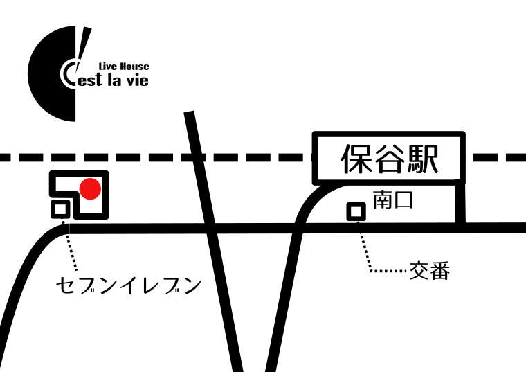西武池袋線保谷駅から5分！音響に定評のあるアコースティック系ライブハウス！の写真2