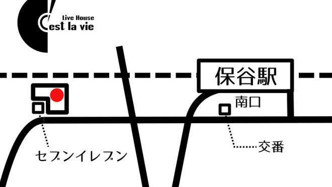 西武池袋線保谷駅から5分!音響に定評のあるアコースティック系ライブハウス!の写真2