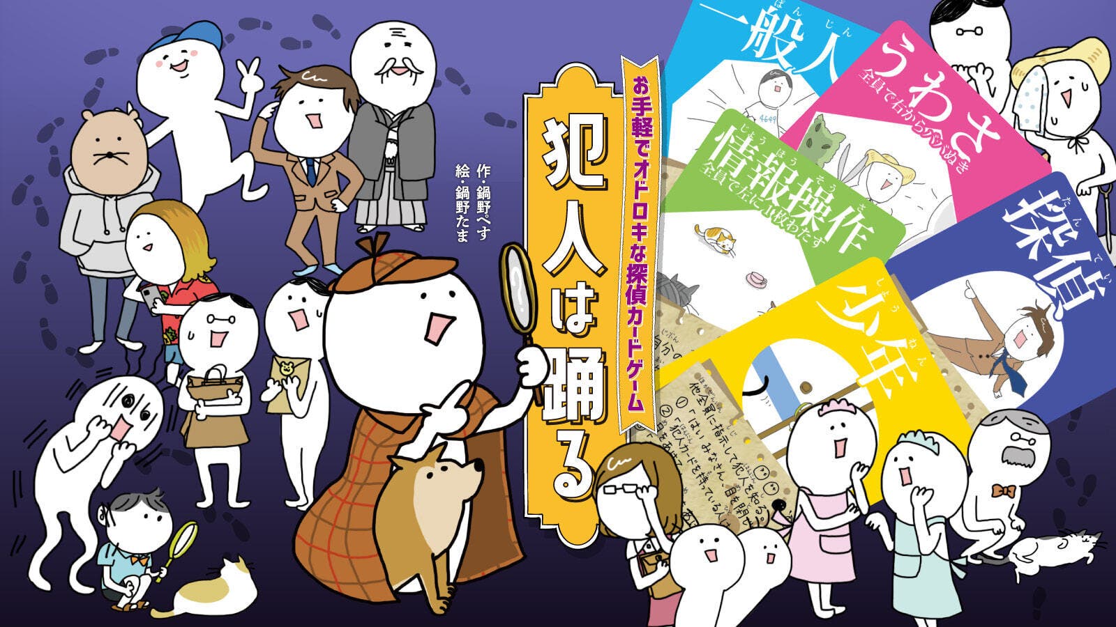 駅近！自宅みたいにリラックス♡友達と語れるプライベート空間の写真5