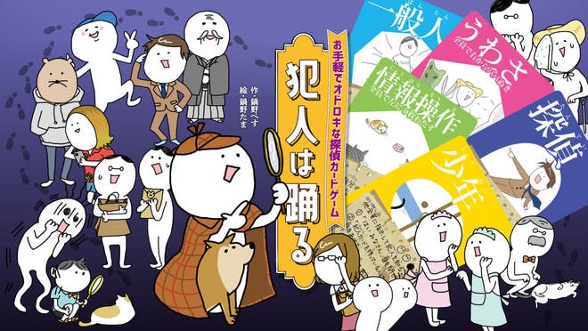 駅近!自宅みたいにリラックス♡友達と語れるプライベート空間の写真5