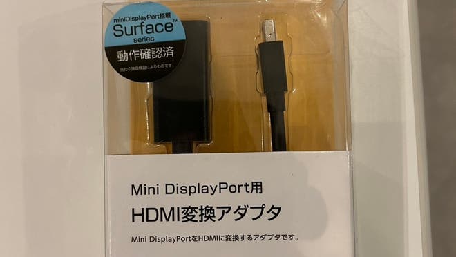 天文館通り電停から徒歩3分の好立地。レイアウトは自由に変更可能で、ご利用内容に合わせて柔軟に空間づくりができます¥999~/時間の写真17
