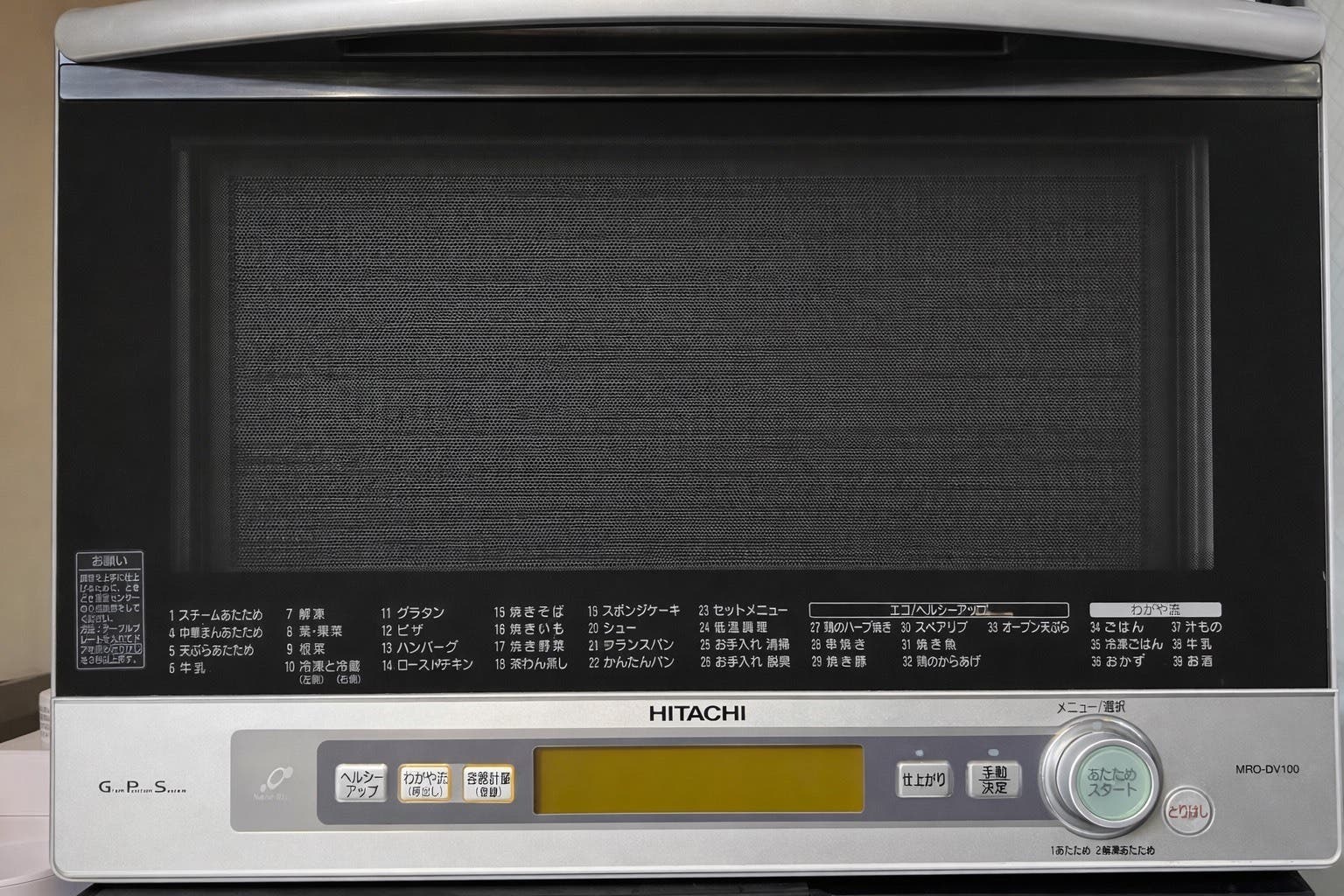 天文館通り電停から徒歩3分の好立地。レイアウトは自由に変更可能で、ご利用内容に合わせて柔軟に空間づくりができます￥999～/時間の写真21