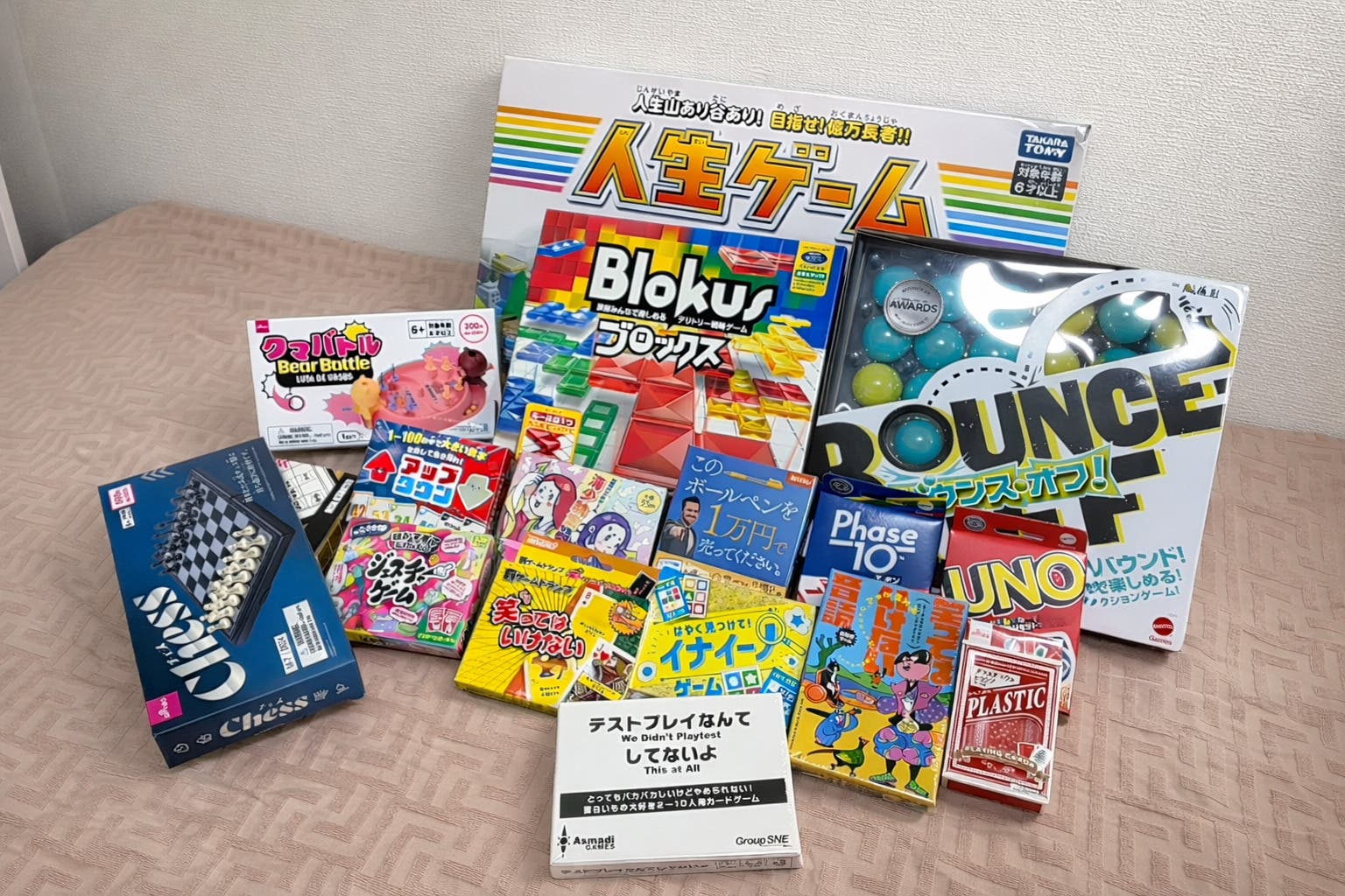 和室🇯🇵京橋駅徒歩3分｜高速Wi-Fi完備📶｜🎲ボードゲーム充実｜🍳BRUNO＆卓上IHあり｜🎬映画見放題スペースの写真3