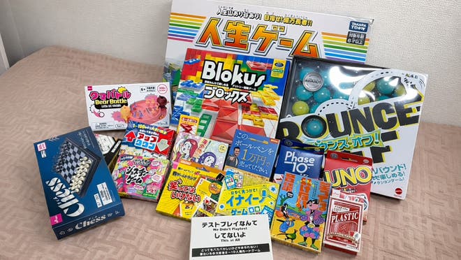 和室🇯🇵京橋駅徒歩3分|高速Wi-Fi完備📶|🎲ボードゲーム充実|🍳BRUNO&卓上IHあり|🎬映画見放題スペースの写真3