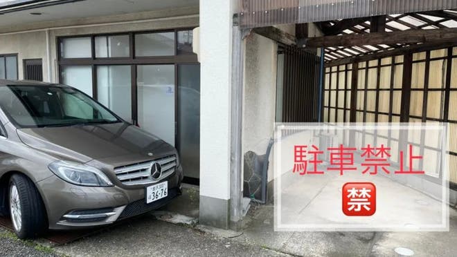 金沢海みらい図書館近くのダンススタジオです!の写真15