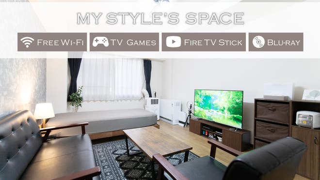 ✨地域最安値挑戦✨【札幌駅徒歩6分】50型TVで大人気ゲームに動画鑑賞📺『402』の写真1