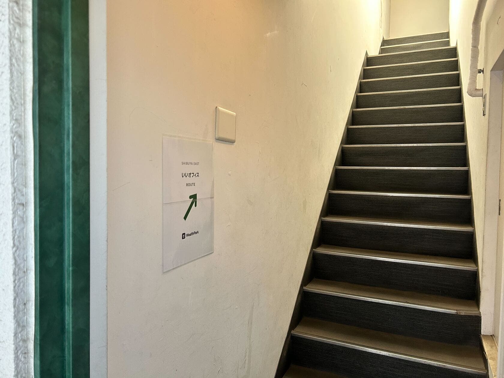 OPEN記念価格！半個室型コワーキングスペースと大型ルーフバルコニー。 集中とリフレッシュを両立するワーク空間。の写真10