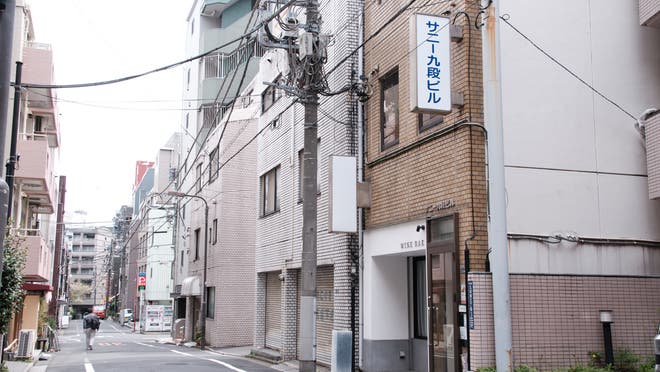 盆栽と掛け軸が迎える畳×ソファの和空間|市ヶ谷5分|最大24名・パーティー/撮影/会議の写真23