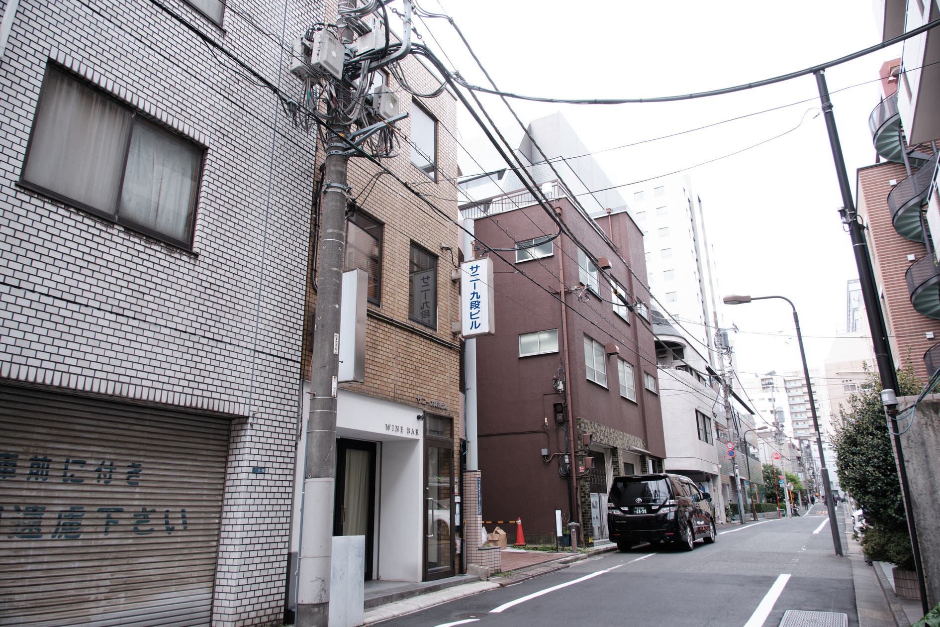 盆栽と掛け軸が迎える畳×ソファの和空間｜市ヶ谷5分｜最大24名・パーティー/撮影/会議の写真14