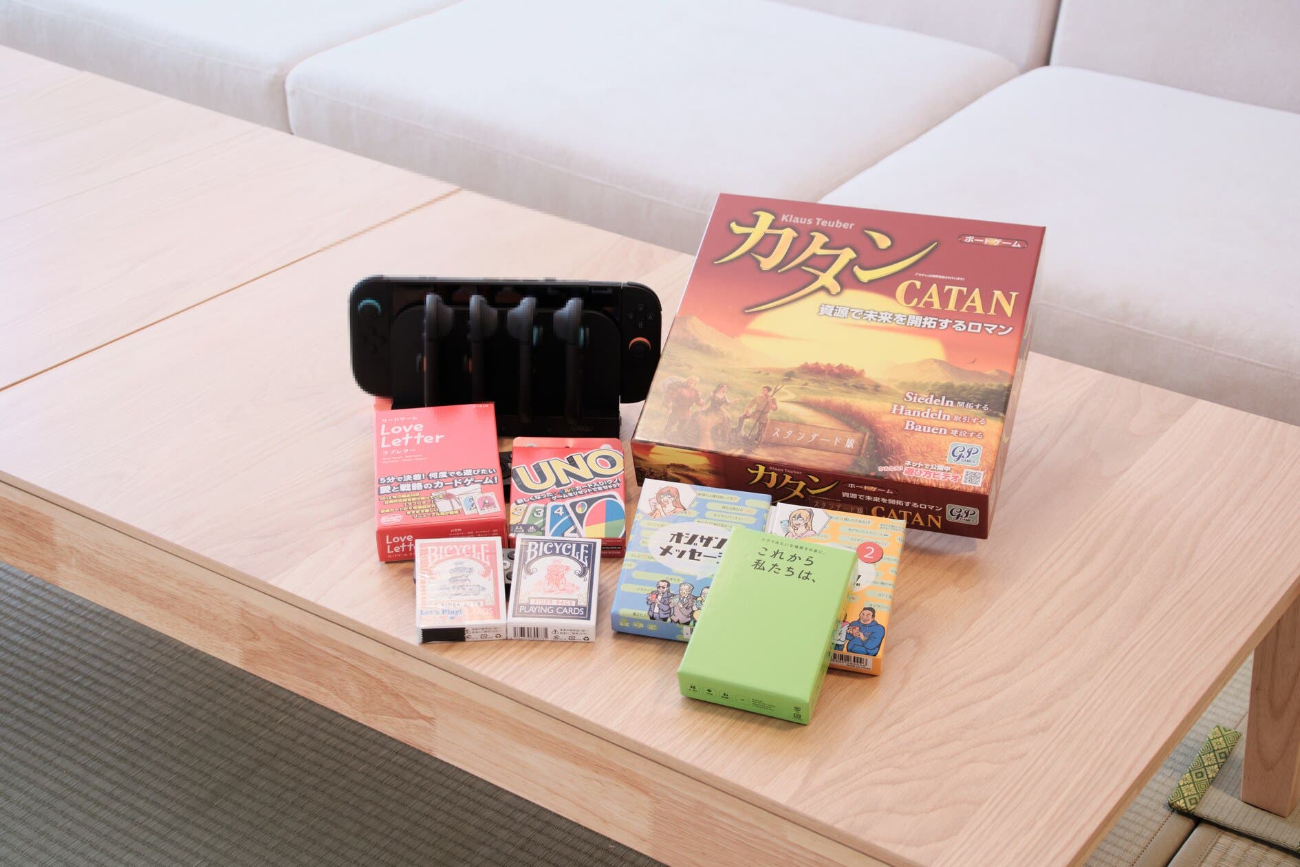 盆栽と掛け軸が迎える畳×ソファの和空間｜市ヶ谷5分｜最大24名・パーティー/撮影/会議の写真9