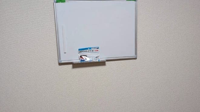 特別期間限定セール中🎉777円✨西小倉駅2分👍プライベート貸切🏚Uber配達OK🛍敷地内にコインパーキング🚙の写真5