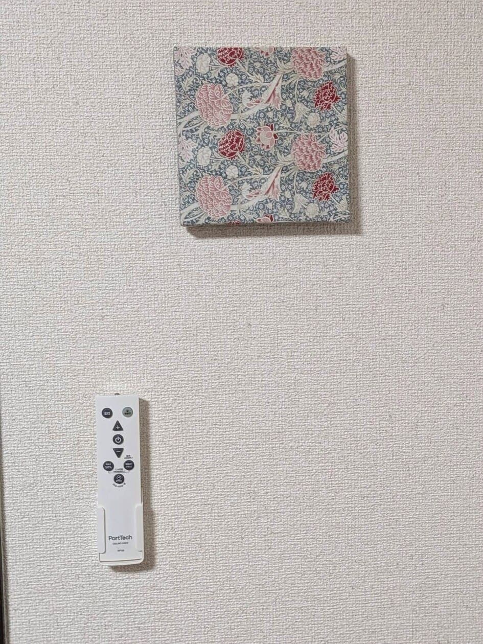 特別期間限定セール中🎉777円✨西小倉駅２分👍プライベート貸切🏚Uber配達OK🛍敷地内にコインパーキング🚙の写真12