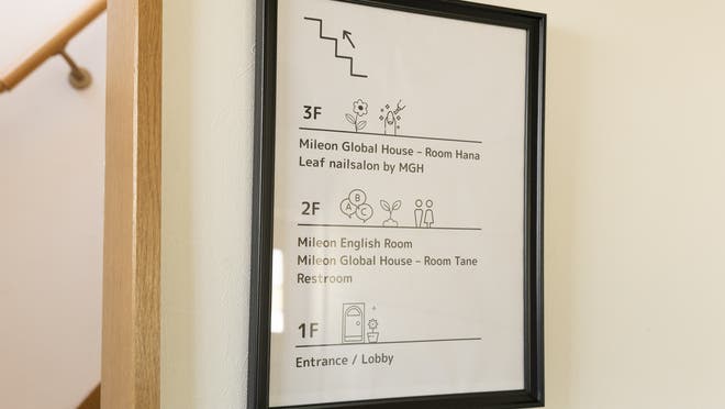 女性のための、静かでプライベートな癒し空間。《電動マッサージベッドがあるリラクゼーション用のお部屋》の写真6