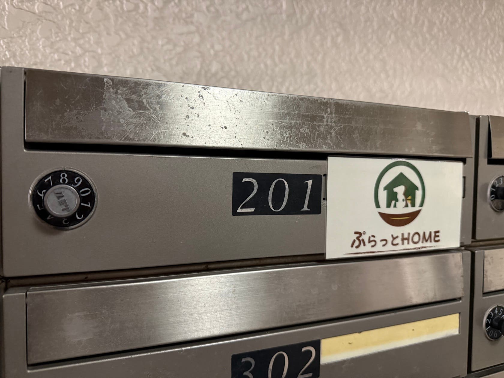 【札幌駅西口徒歩3分】ソファ面談・カウンセリング・少人数会議に最適の写真8