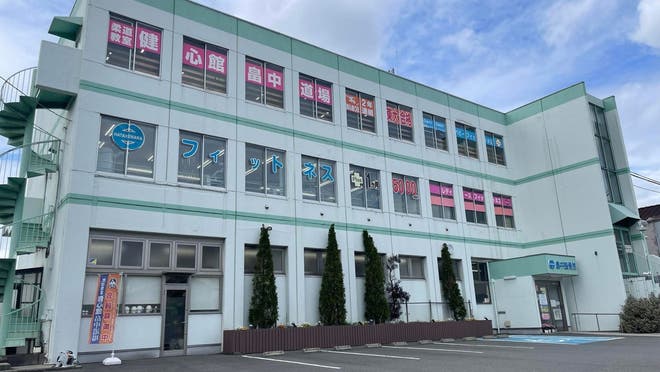 【和歌山最大級110畳】81年の歴史・三代目が守る本格道場|ヨガ・撮影・大型研修|1F整骨院で安心の写真2