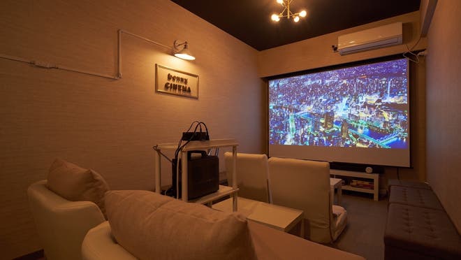 セレコレ🌳価格破壊💰最大12名🉐シアター✨プロジェクタ📽️映画🐈⬛デート💓ゲーム🎮女子会💗bonny五反田の写真1